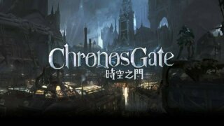 11 Games Like Chronos Gate – Games Like