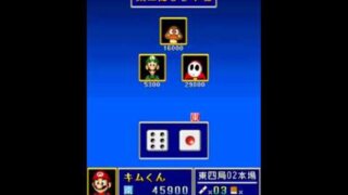 13 Games Like Yakuman DS – Games Like