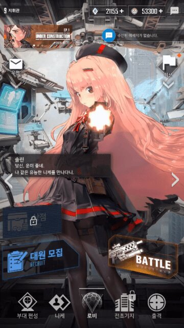 31 Games Like Nikke: The Goddess of Victory – Games Like