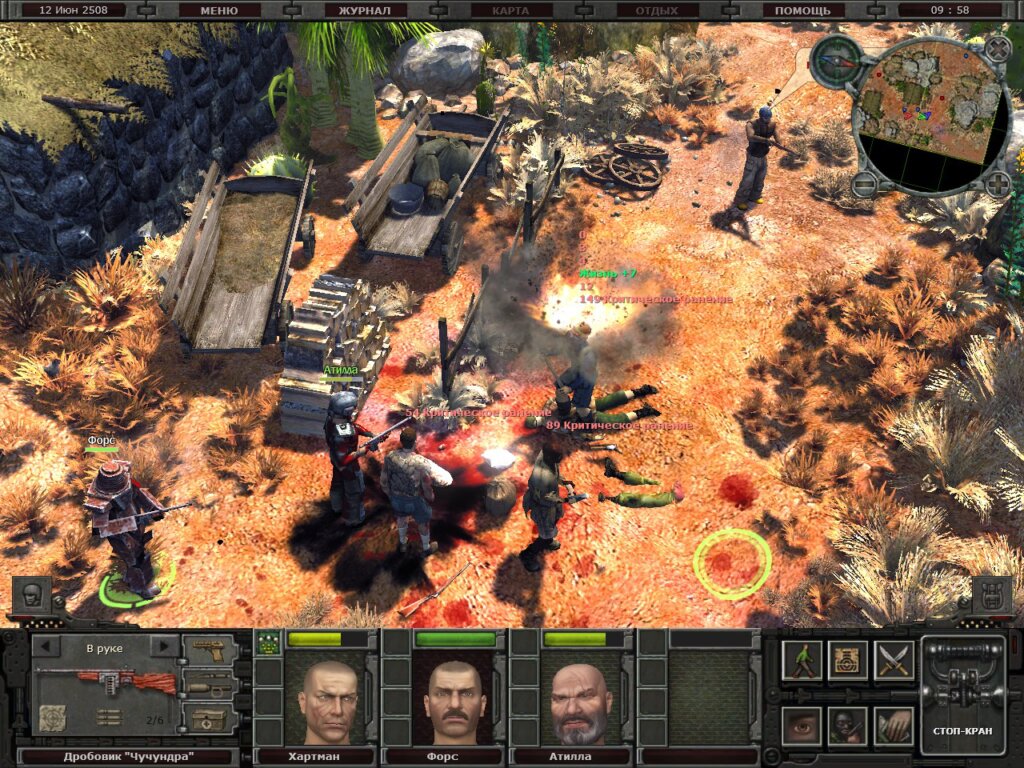54 Games Like Planet Alcatraz 2 – Games Like