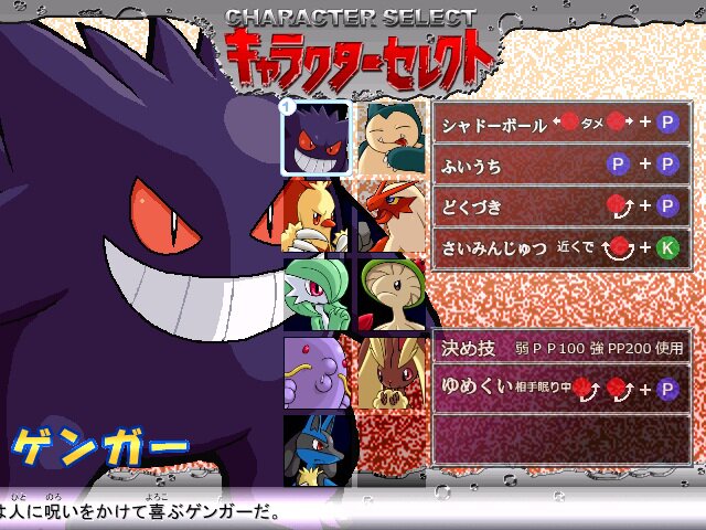 26 Games Like Pokémon: TYPE WILD – Games Like